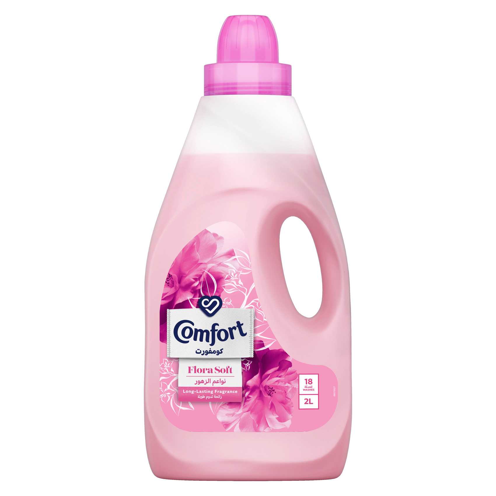 COMFORT - (UAE , USA , Africa , Iran , India and All Countries) – Veda ...