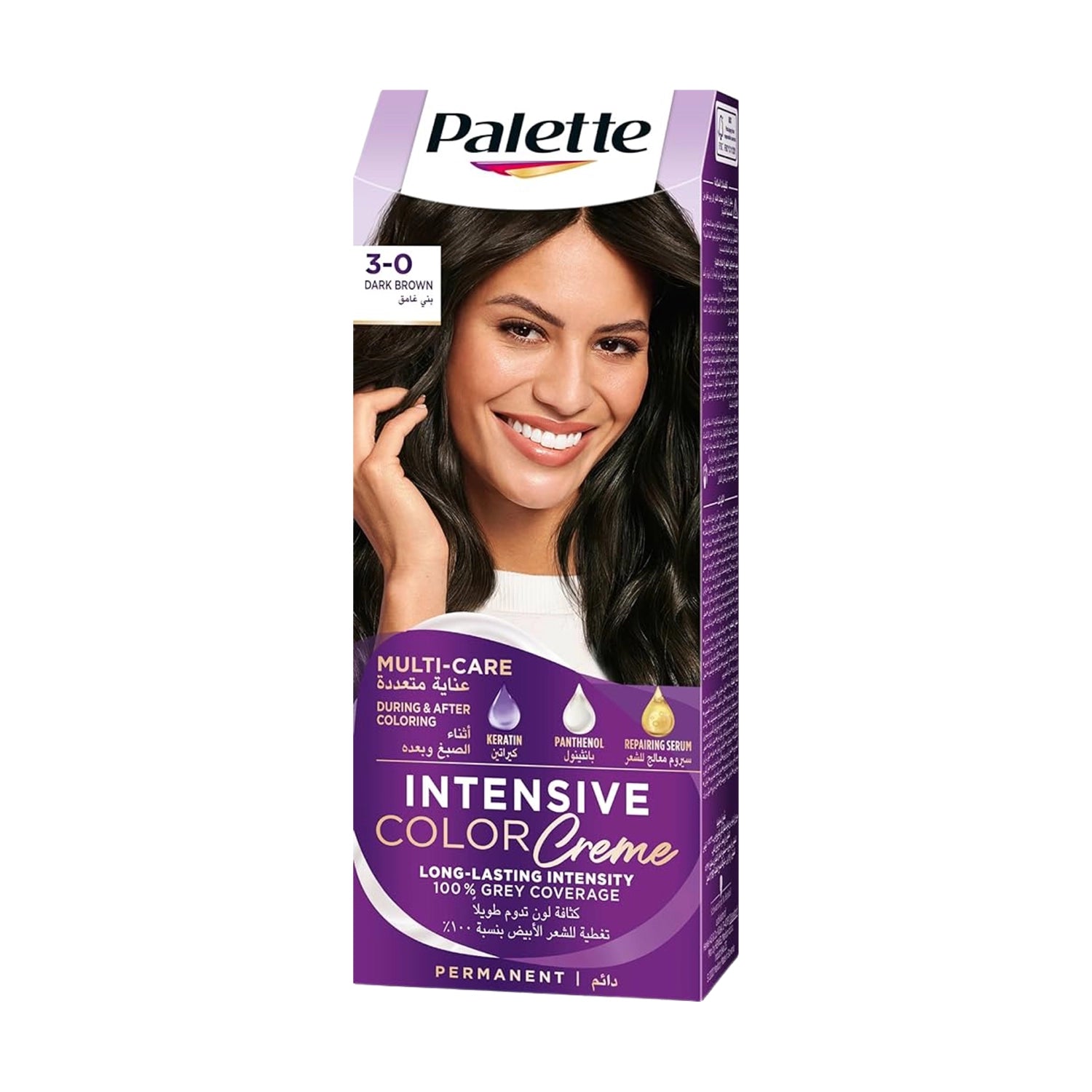 PALETTE ICC HAIR COLOR – Veda Trading FZE