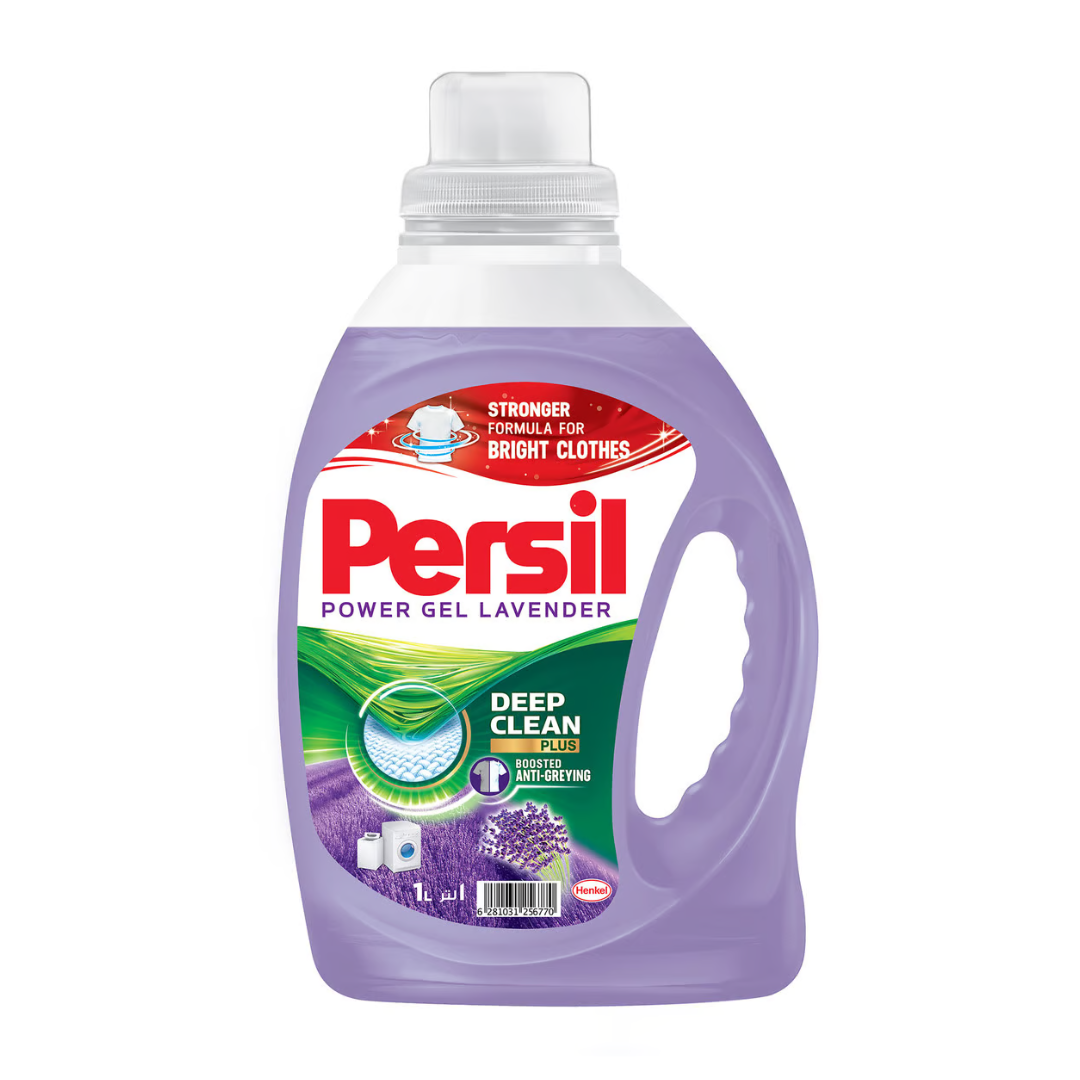 PERSIL LAVENDER – Veda Trading FZE